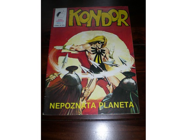 KONDOR  17*