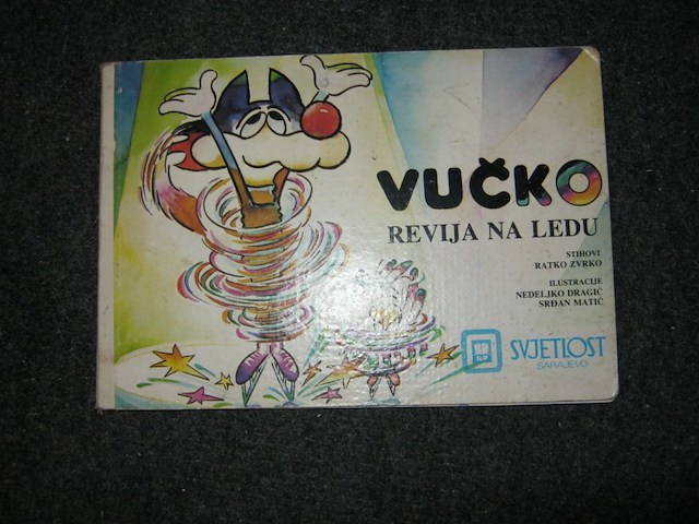 Vučko, revija na ledu, 1984.god