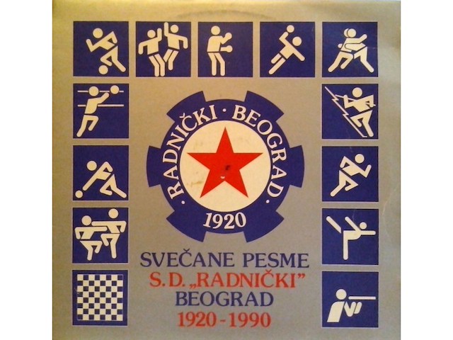 znacka nk fk Radnicki Beograd sport fudbal (961.) 