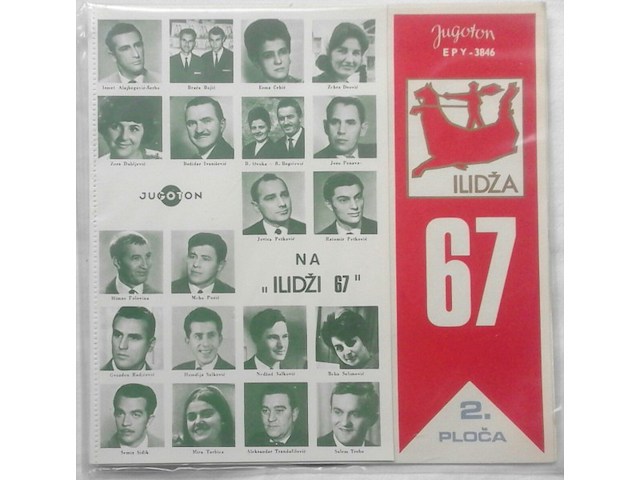 ILIDZA  67  -  PLOCA  2