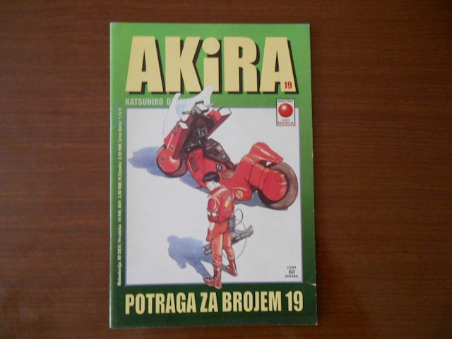 Akira 19