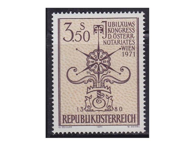 Austrija 1971 Kongres notara, čisto (**)