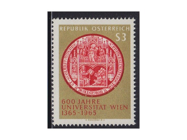 Austrija 1965 600g Bečkog univerziteta, čisto (**)