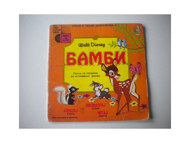 BAMBI - Walt Disney