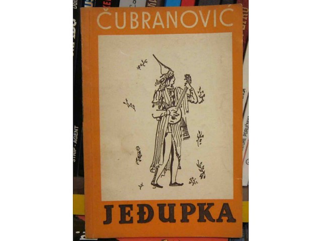 Andrija Čubranović - Jeđupka