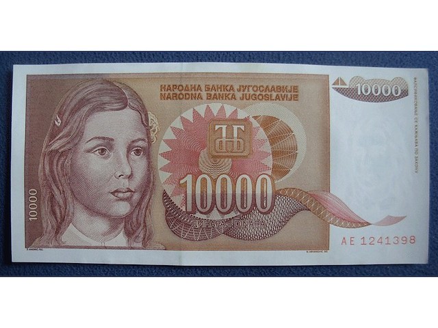 10000 DINARA 1992 - UNC
