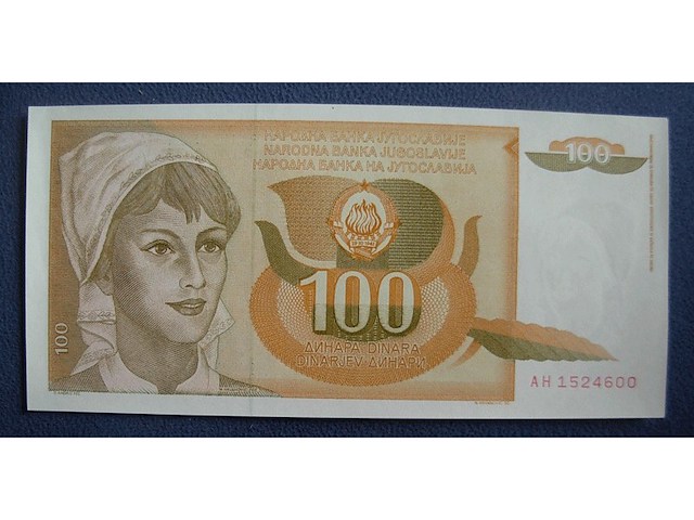 100 DINARA 1990 - UNC