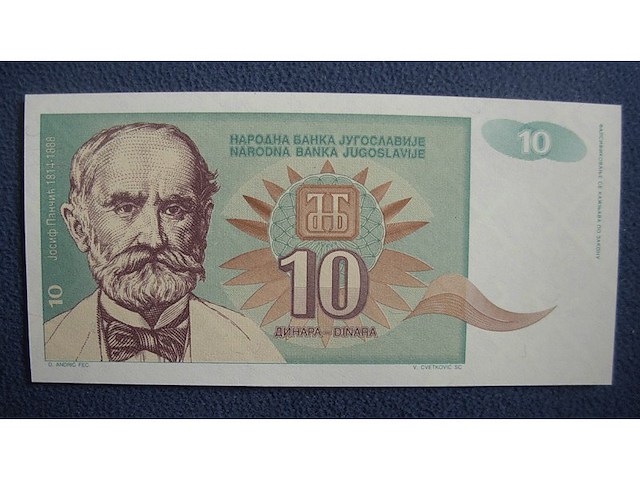 10 DINARA 1994 - UNC