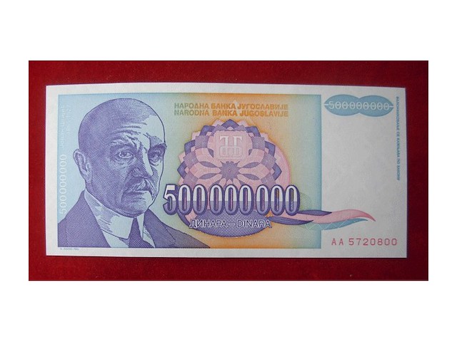 500000000 DINARA 1993 - UNC