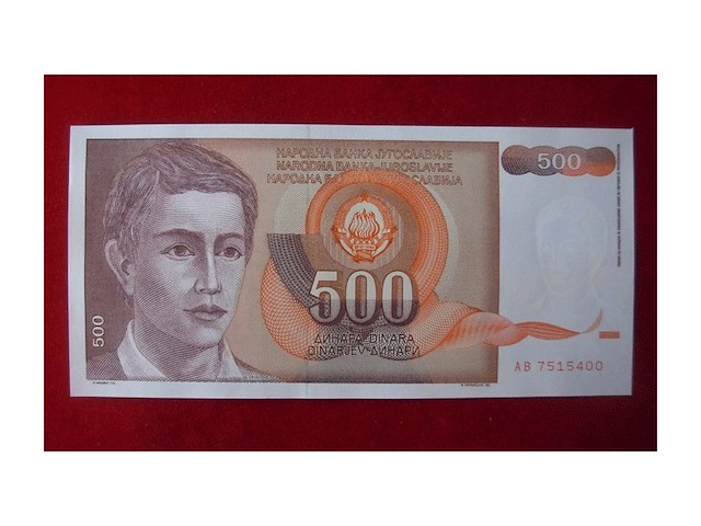 500 DINARA 1991 - UNC