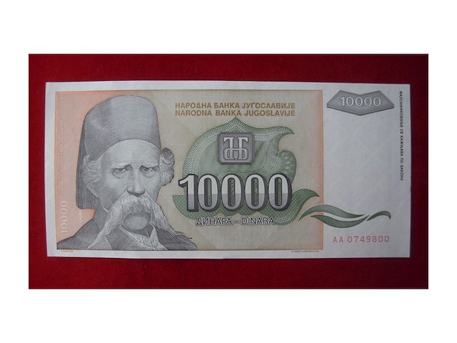 10000 DINARA 1993 - UNC