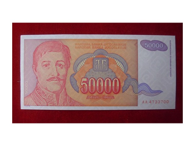 50000 DINARA 1994 - UNC
