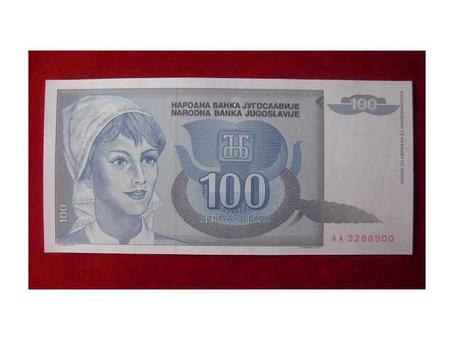100 DINARA 1992 - UNC
