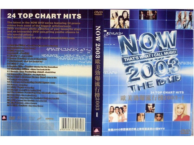 NOW 2003 - I - DVD