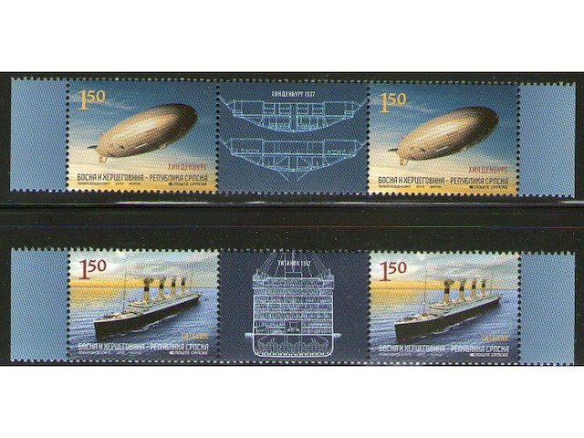 Rep.Srpska 2012 Titanik i Hindenburg M-V-M, čisto (**)