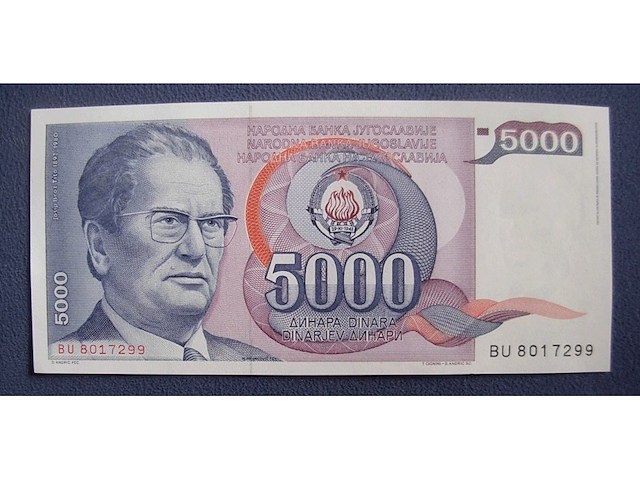 5000 DINARA 1985 - UNC