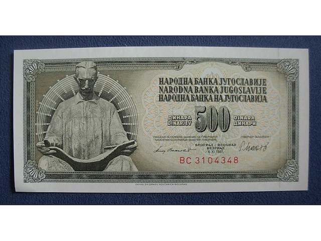500 DINARA 1981 - UNC