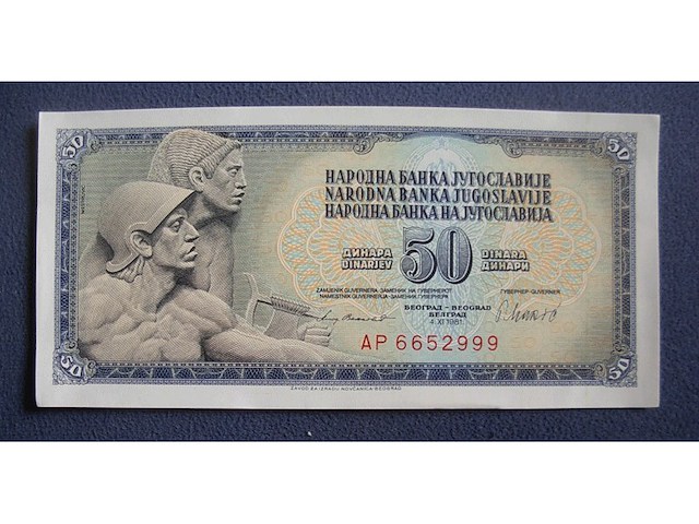 50 DINARA 1981 - UNC