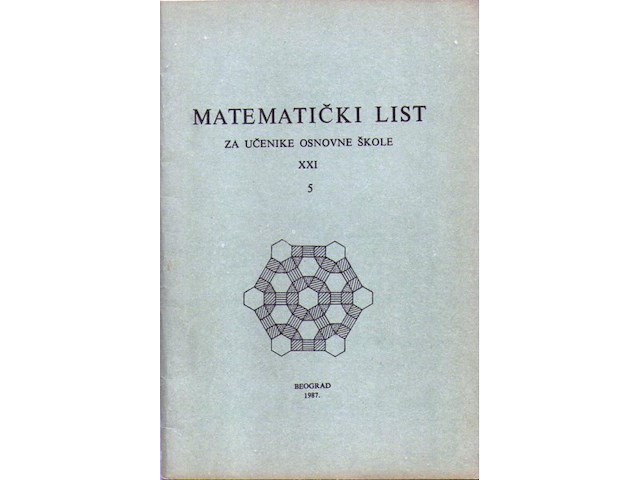 Matematički list  god. XXI  br. 5  1987.