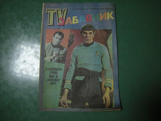 TV ZABAVNIK / 42 / 06.01.1975