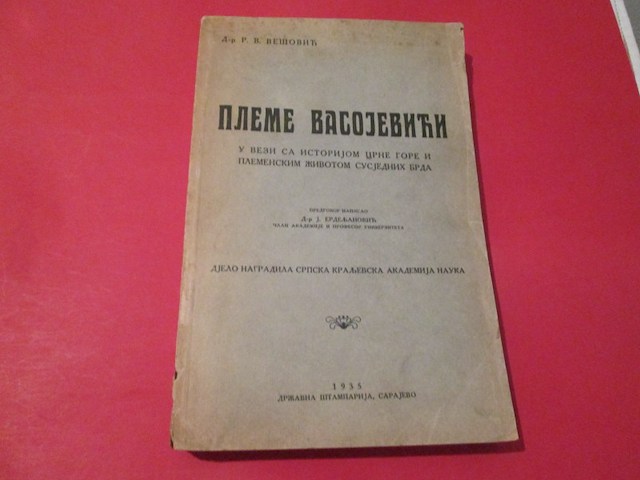 Pleme Vasojevići - R-J. V. Vešović (1935)