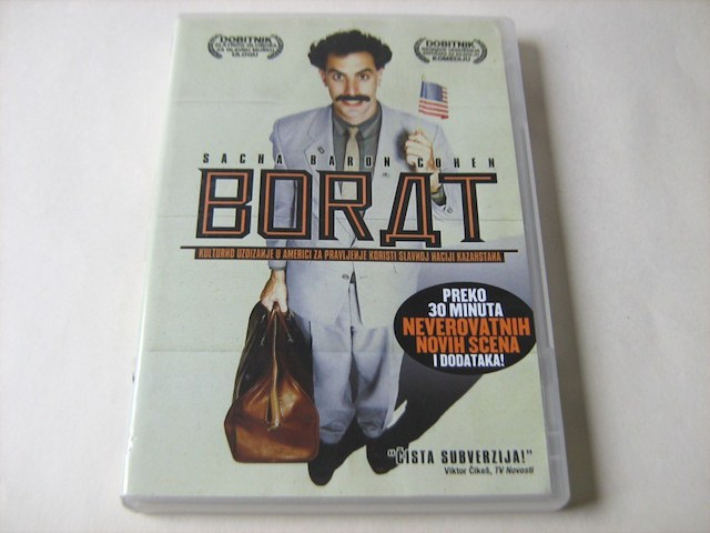 Borat (DVD)