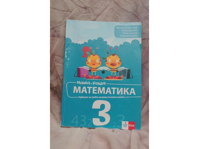 Masa i Rasa - Matematika - udzbenik za 3. ra