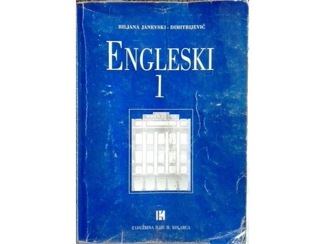 Engleski 1 - Biljana Janevski - Dimitrijević