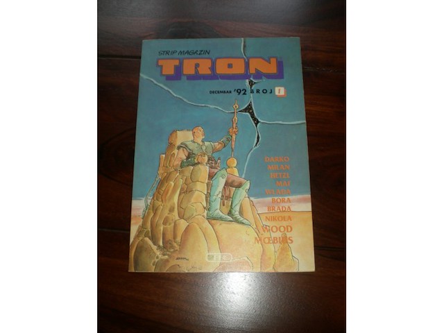 TRON   br.1  *