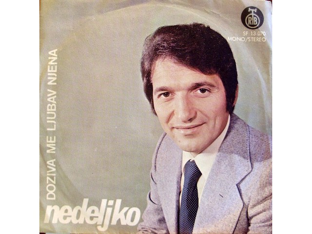 NEDELJKO BILKIĆ - Doziva me ljubav njena (singl)