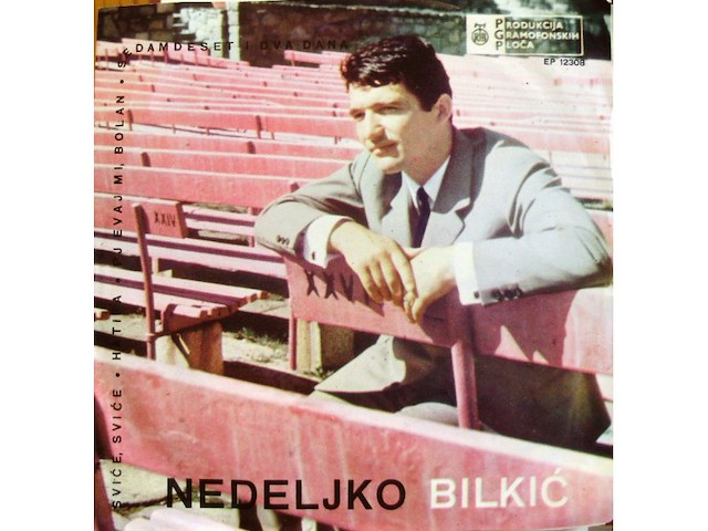 NEDELJKO BILKIĆ - SVIĆE, SVIĆE  (ep-singl)