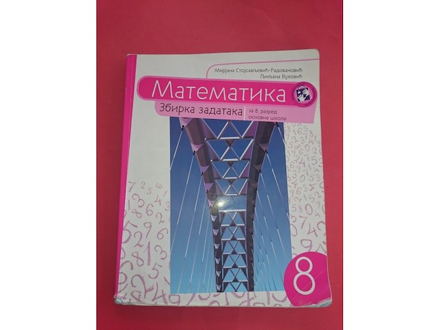 MATEMATIKA ZBIRKA ZADATAKA ZA 8 RAZRED-KREATIVNI CENTAR