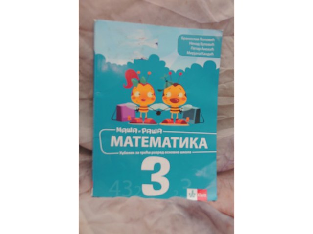 Masa i Rasa - Matematika - udzbenik za 3. raz.