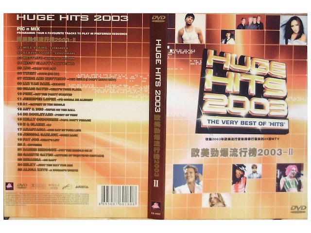 HUGE HITS 2003 - II - DVD