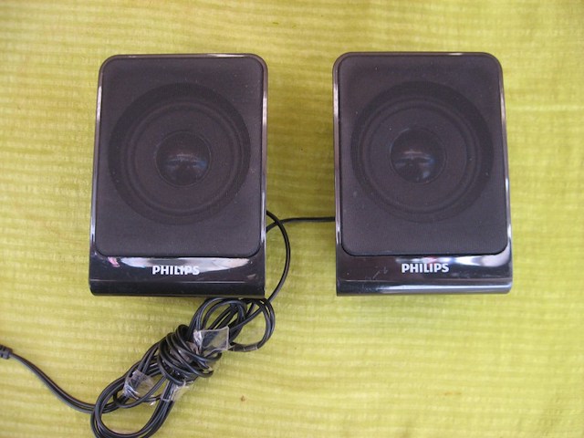 PHILIPS  2.1