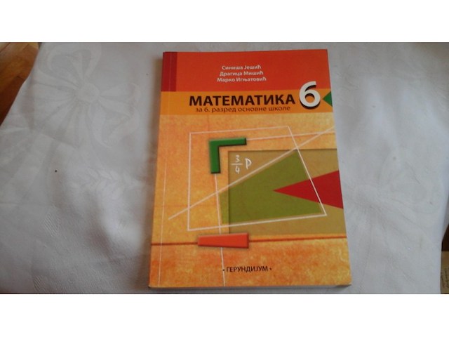 Matematika 6 za šesti razred osnovne škole Gerundijum