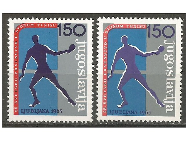 XXVIII SP u stonom tenisu u Ljubljani 1965.,greška,čist