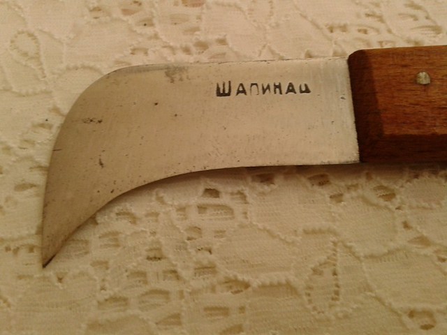 Opančarski nož sa drvenom drškom