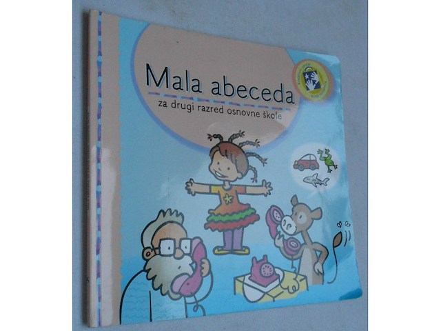 Mala abeceda za 2.  razred - Kreativni centar