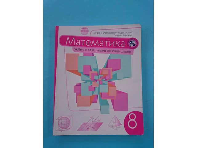 MATEMATIKA UDŽBENIK ZA 8 RAZRED-KREATIVNI CENTAR