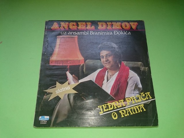 ANGEL DIMOV - JEDNA PRIČA O NAMA