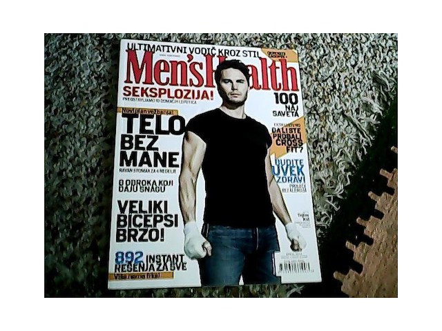 Men`s health-april 2012