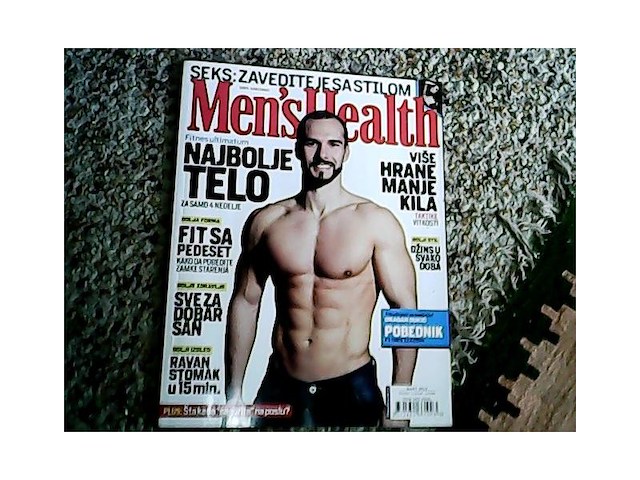 Men`s health-mart 2012
