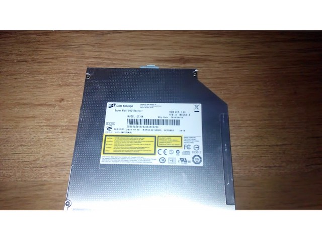 ACER 5552 dvd sata