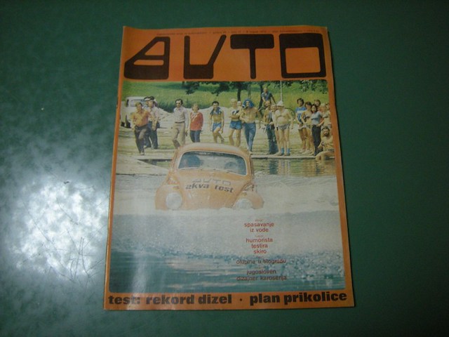 AUTO / 17 / 1973.