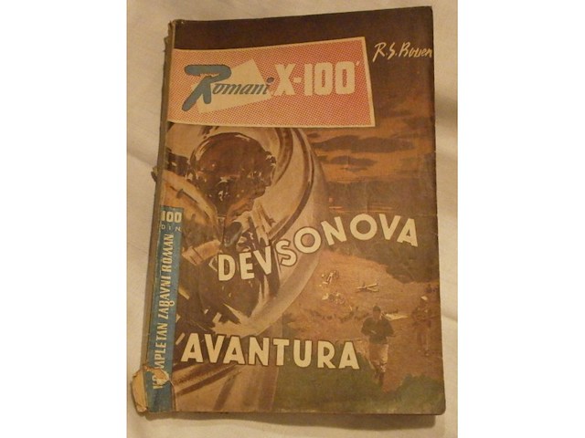 R. Sidni Bonen: DEVSONOVA AVANTURA