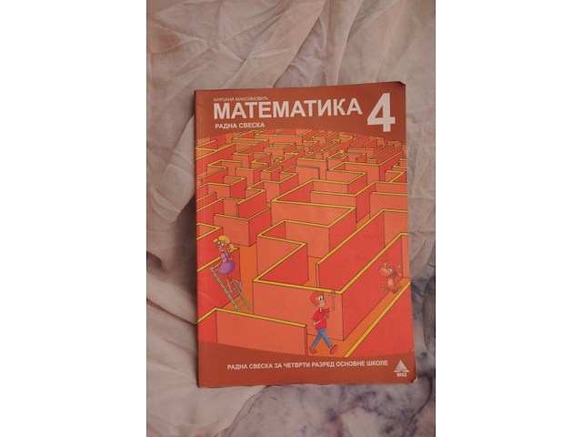 Matematika - Radna sveska za 4. raz. bigz