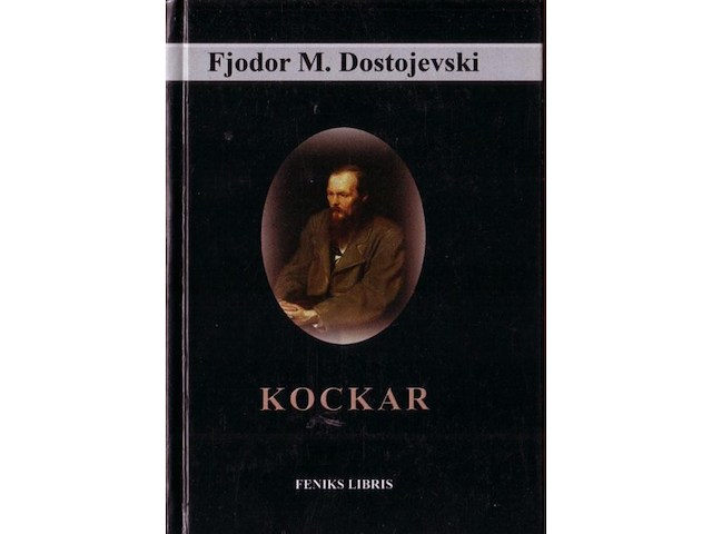 Kockar - Fjodor M.Dostojevski