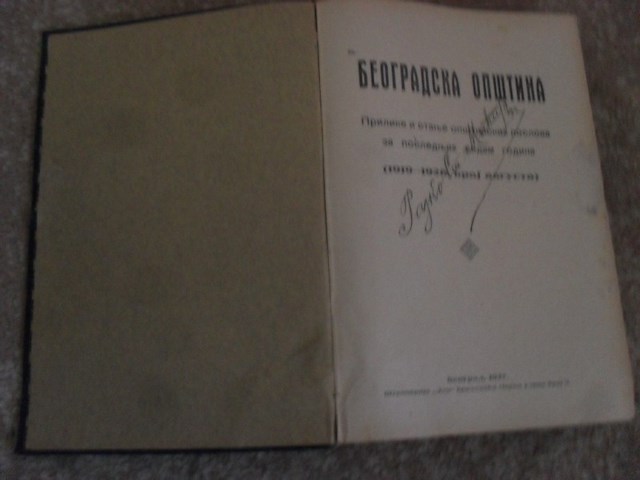BEOGRADSKA OPSTINA 1919-1926