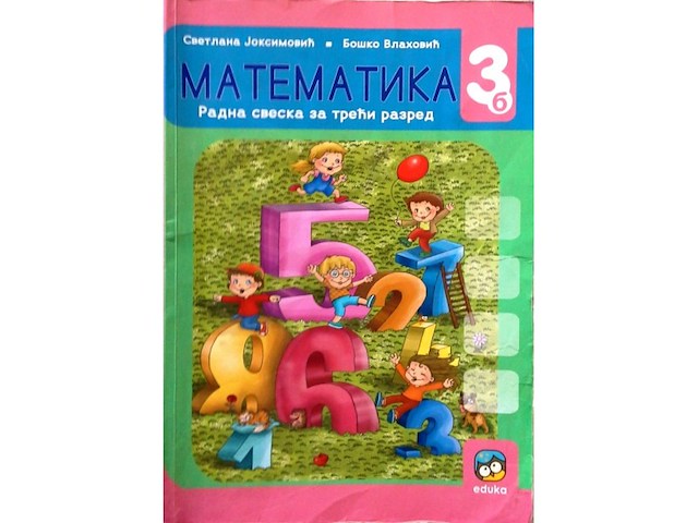 Matematika 3b radna sveska za 3. razred osnovne škole